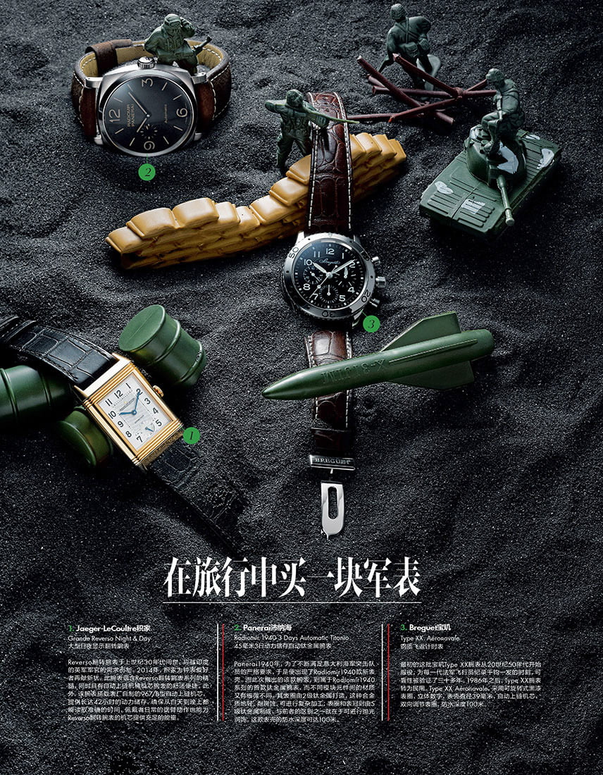 China Still-Life Photographer Services | Shanghai China | KoreStudios.com